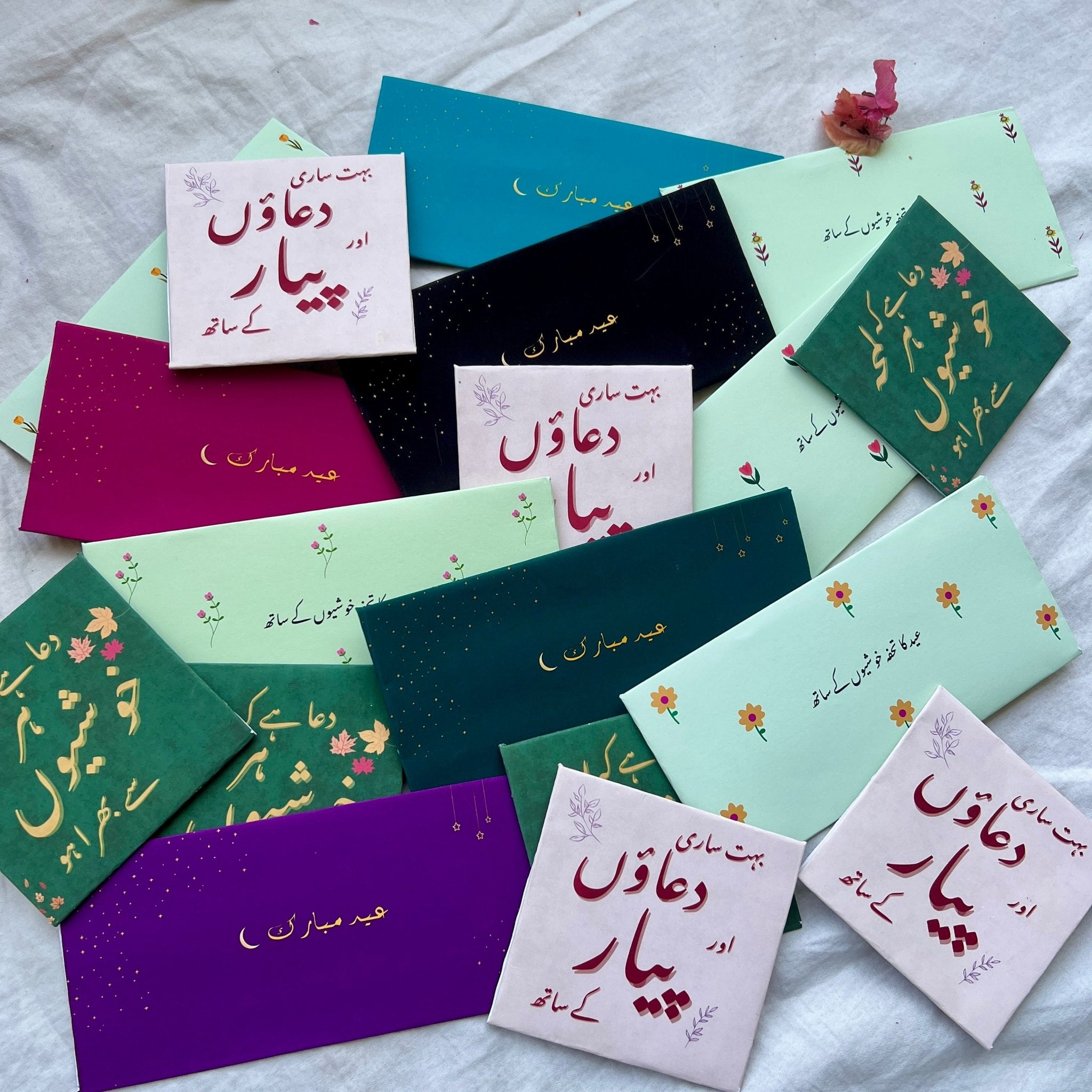 Custom Envelopes – Elegant & Versatile for Any Occasion | BREACHIT