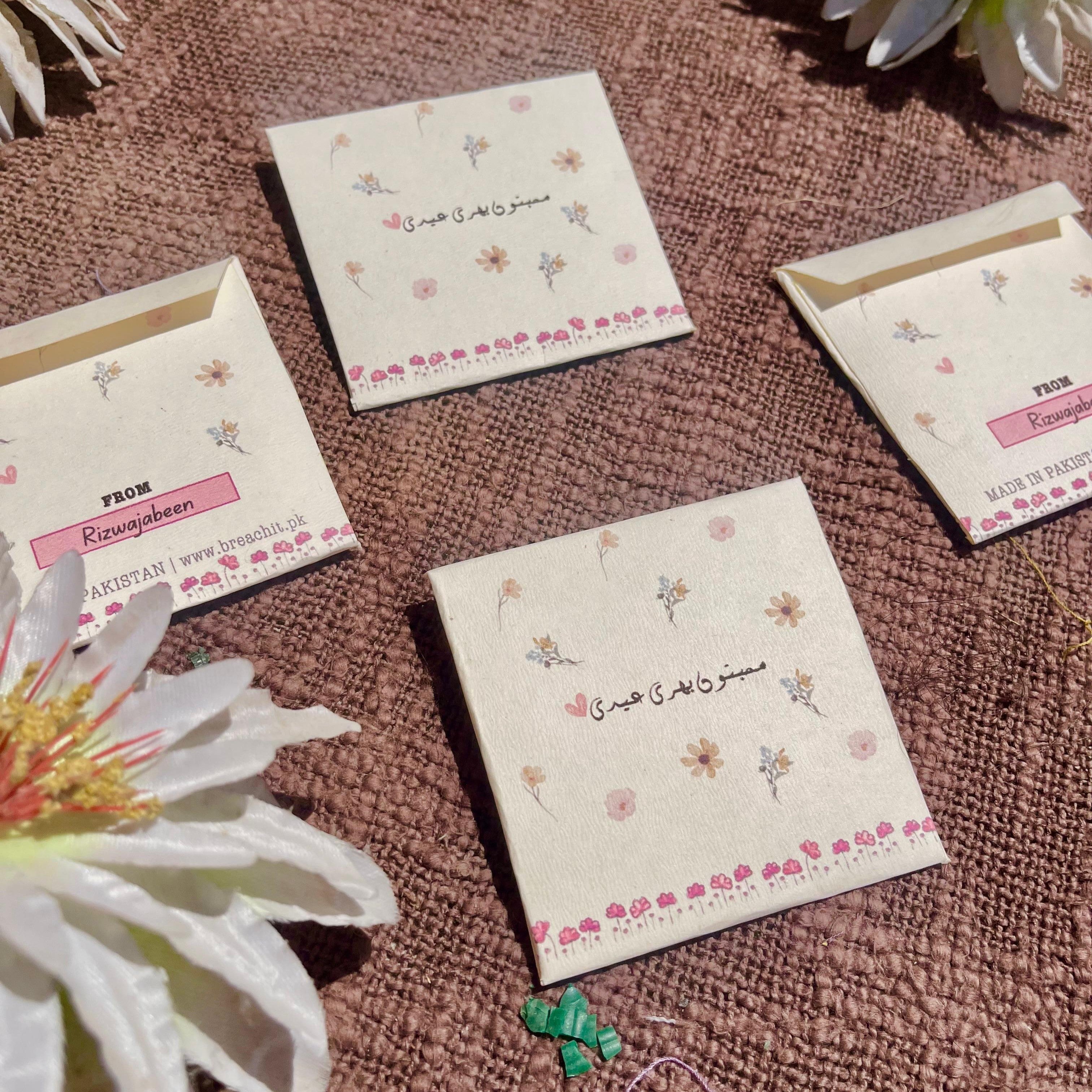 Gift Envelopes – Elegant & Versatile for Any Occasion | BREACHIT