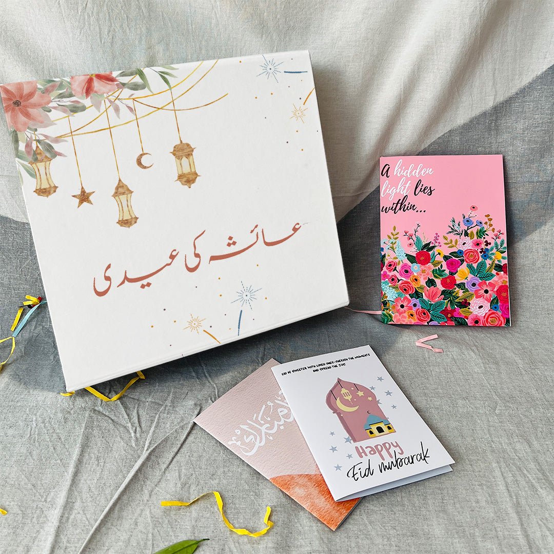 Ramadan & Eid Gift Boxes | Customize Eidi Cards & Envelopes – BREACHIT