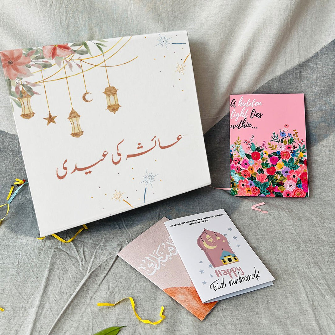 Ramadan & Eid Gift Boxes | Customize Eidi Cards & Envelopes – BREACHIT