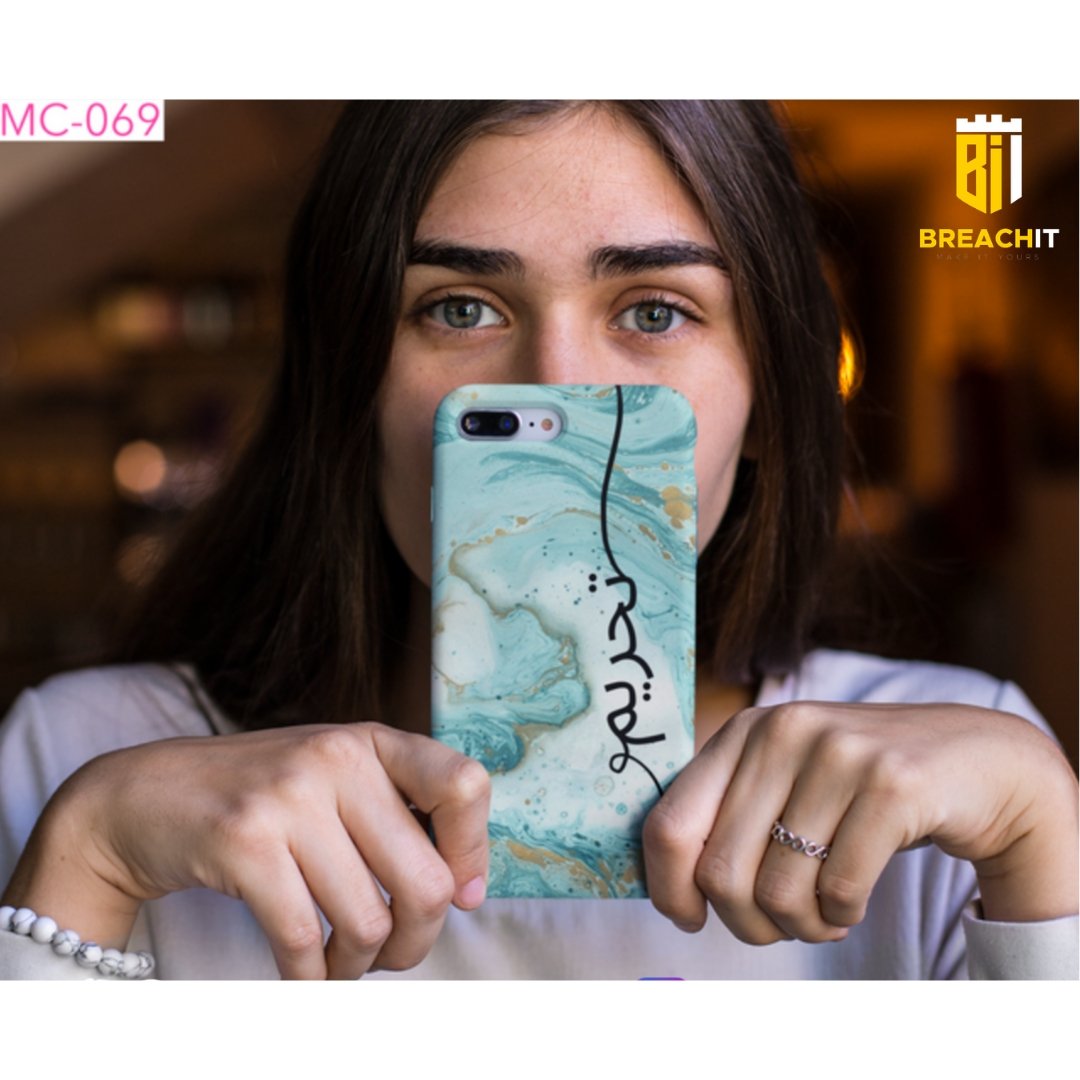 BREACHIT - Choose from our Your Name Design Customized Products